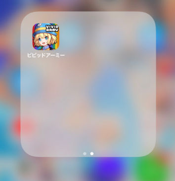 【重要！】今すぐSNS連携をして、G123アカウントを作ろう！ - G123