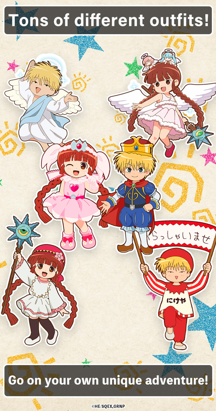 Magical Circle Guru-Guru: Stardust Adventure Game Info - G123