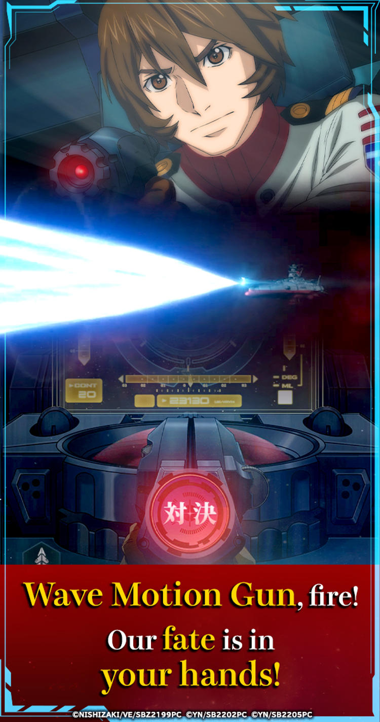 Space Battleship Yamato: Voyagers of Tomorrow Game Info - G123