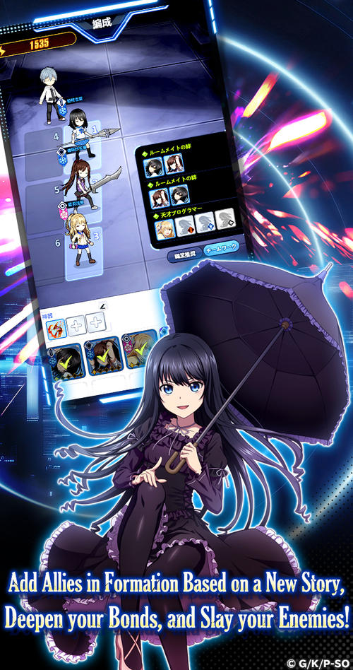 Strike The Blood Daybreak - G123 | Game Start - G123