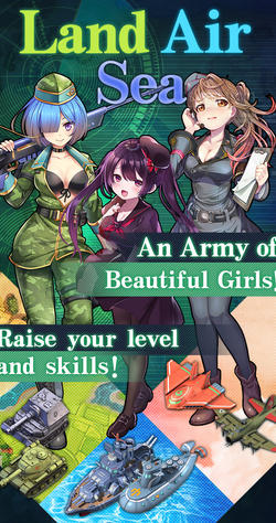 Vivid Army Game Info - G123