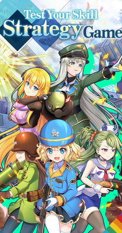 Vivid Army Game Info - G123