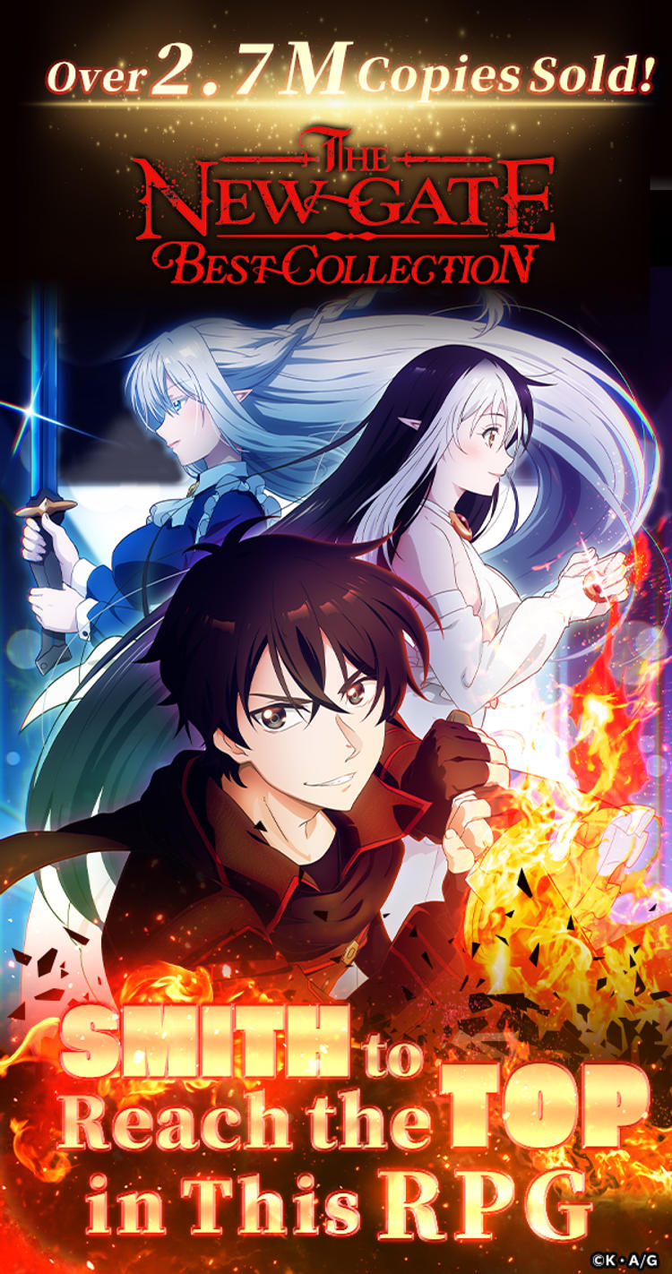 THE NEW GATE Best Collection Game Info - G123