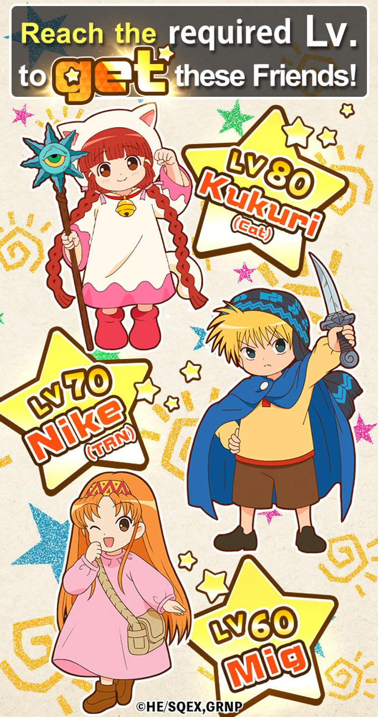 Magical Circle Guru-Guru: Stardust Adventure Game Info - G123