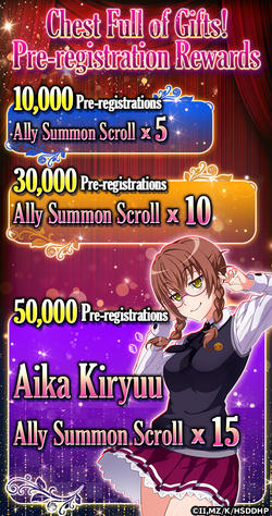 ไฮสคูล DxD Operation Paradise Infinity - ข้อมูลเกม - G123