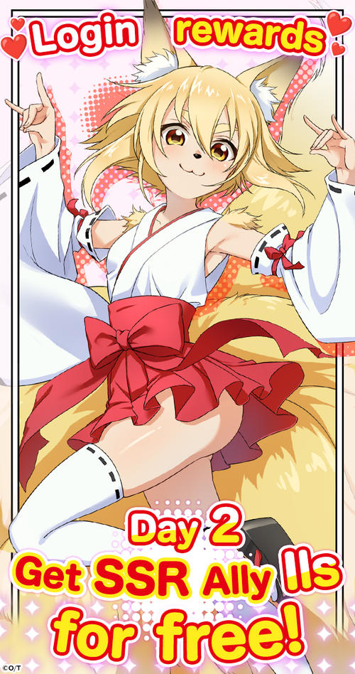 Monster Musume Fantastisches Leben - Spieledetails - G123