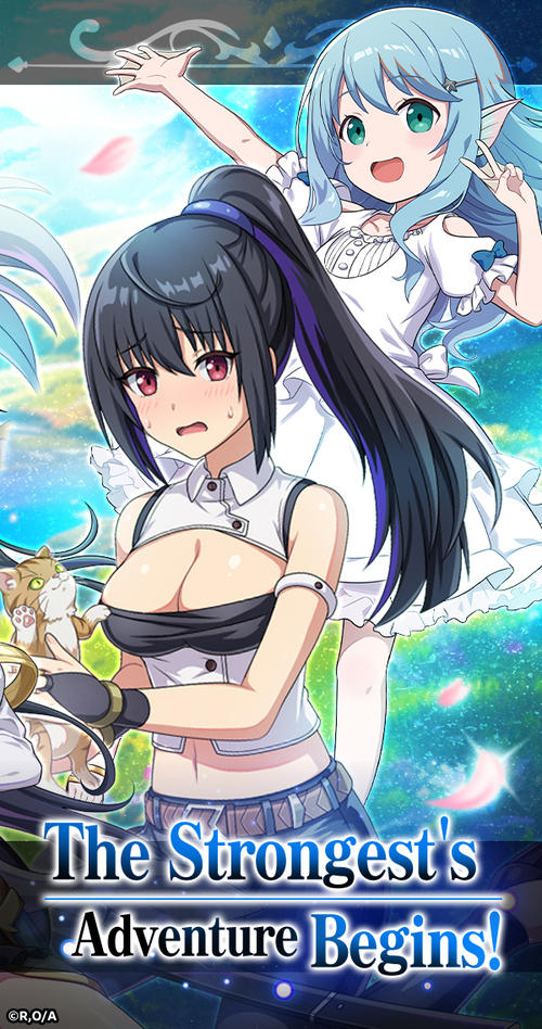 Arifureta: From Commonplace to World's Strongest - Rebellion Soul Game Info - G123