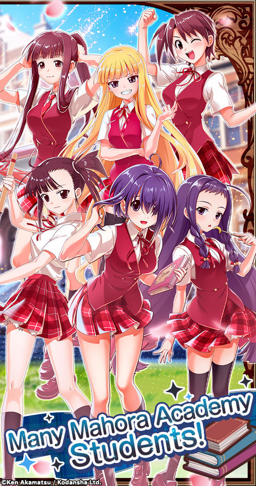 Negima! Magister Negi Magi - Mahora Panic Game Info - G123