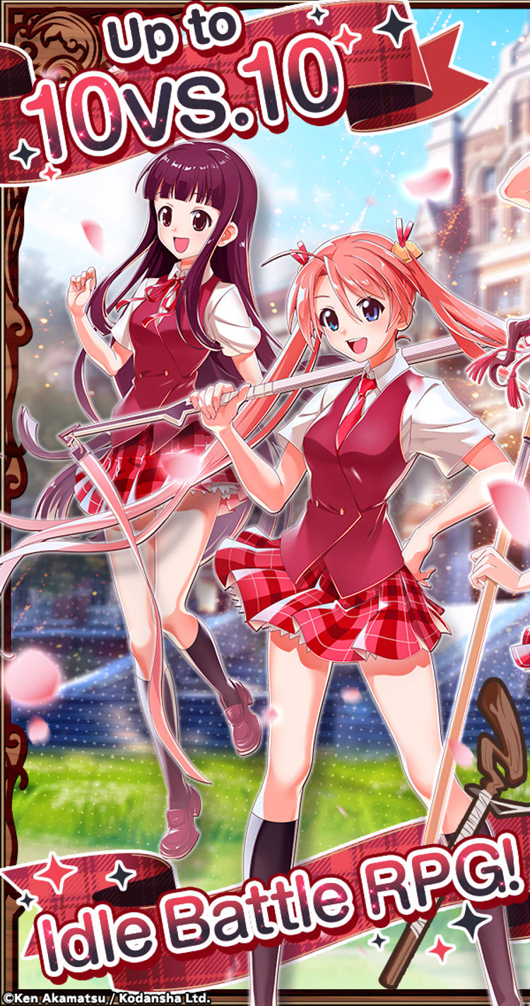 Negima! Magister Negi Magi - Mahora Panic Game Info - G123